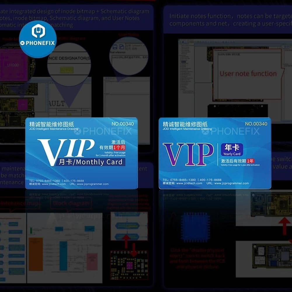 JC-ID интелигентно рисуване Схематична диаграма Bitmap за iPhone ipad ...