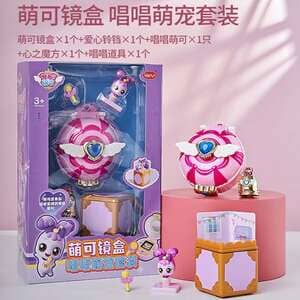 Аниме Catch Teenieping Magic Mirror Box Set Toys Love Princess Music ...