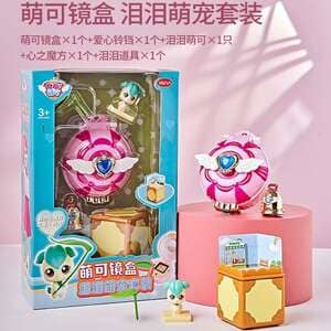 Аниме Catch Teenieping Magic Mirror Box Set Toys Love Princess Music ...