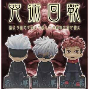 Jujutsu Kaisen Mystery Box Blind Box Аниме Lucky Box Figure Modal Gojo ...
